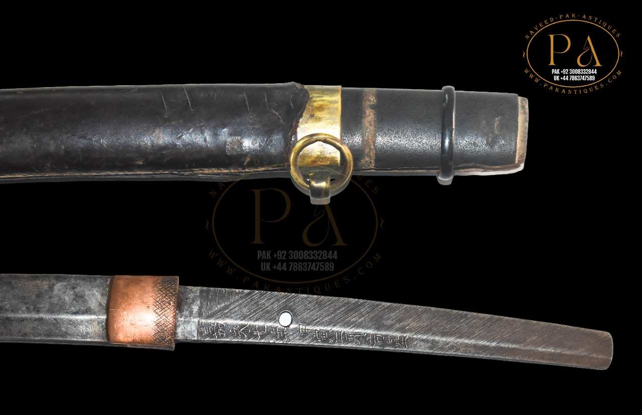 18th-19th century Japanese katana with signed blade and Gold inlaid ...
