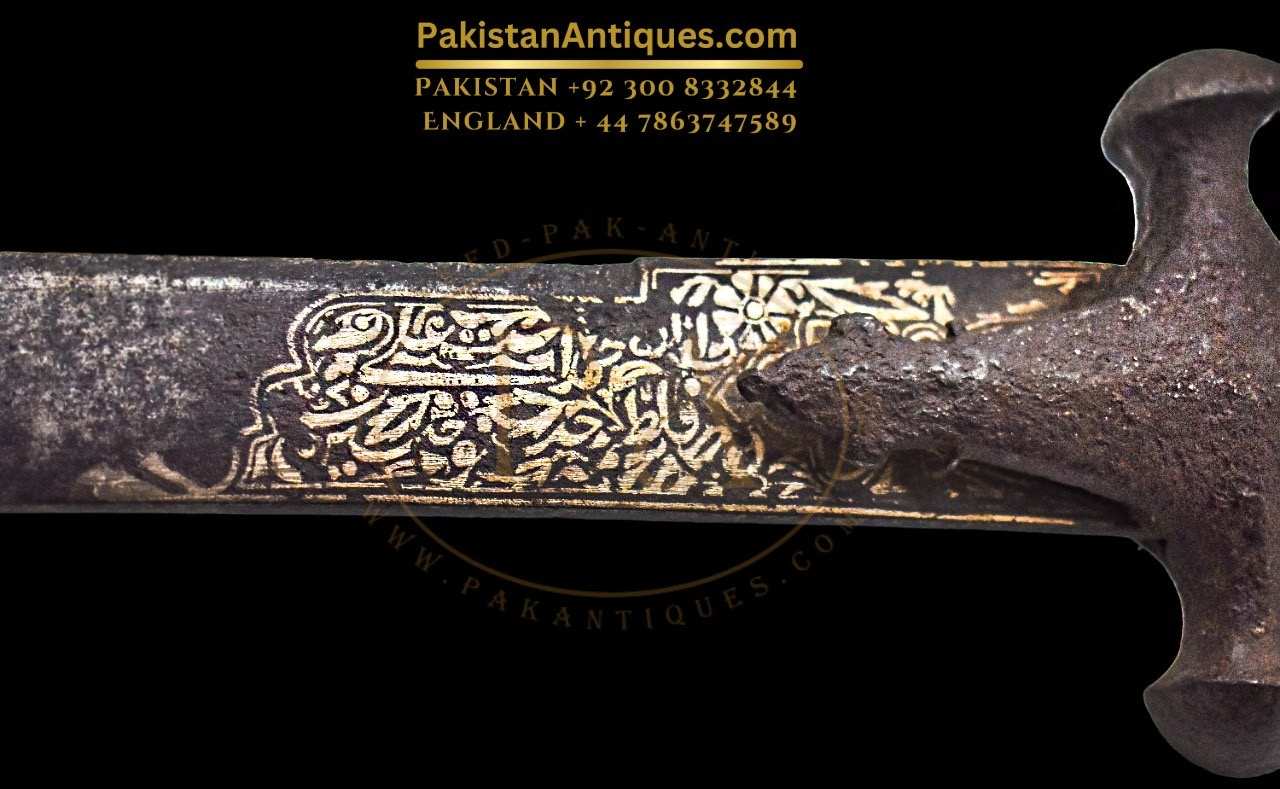 18th century Eastern Mughal Sword with silver work name written on ...