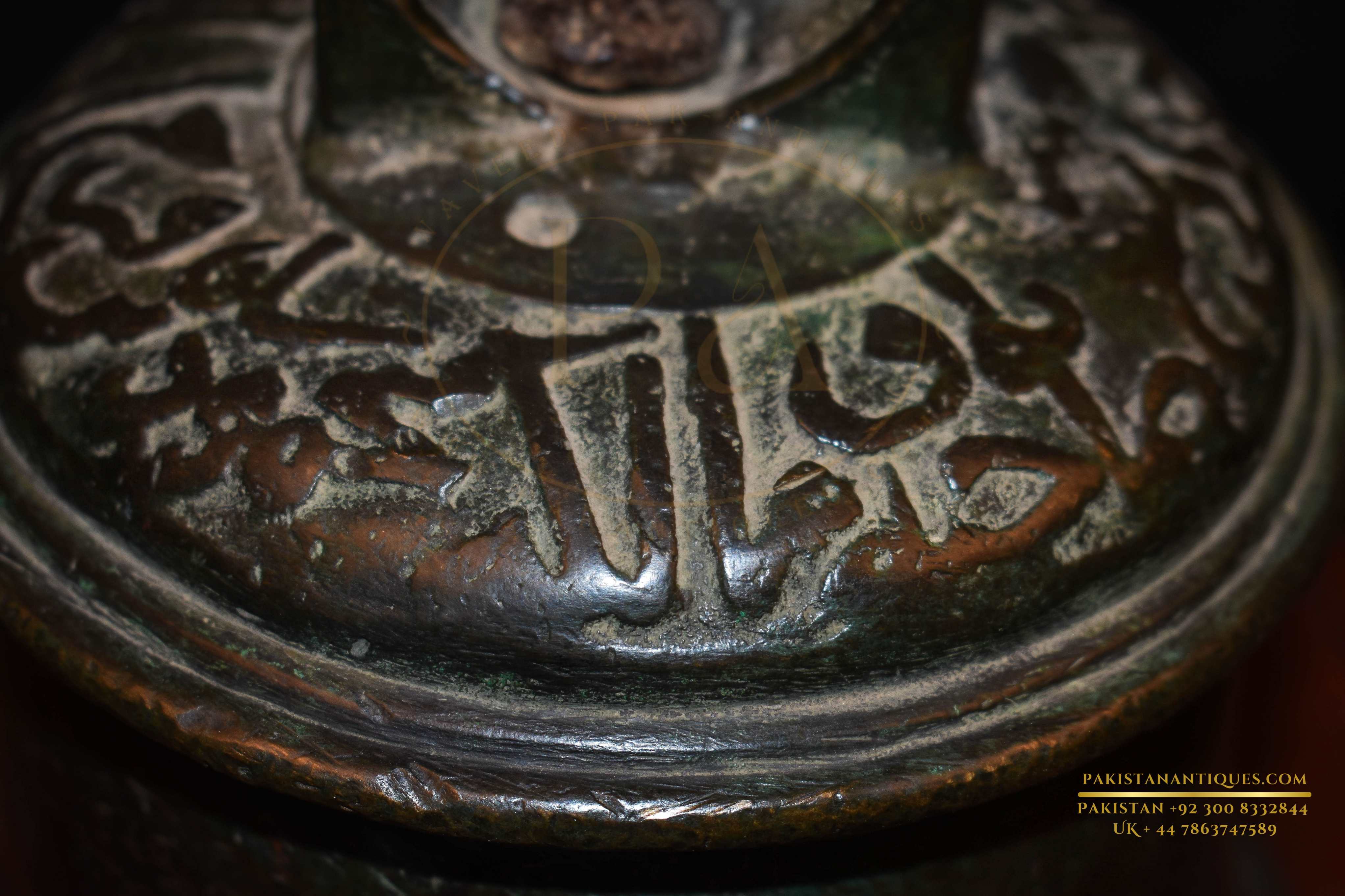 17th-18th century Islamic Afghan Bell used in local Courts (jirgah ...