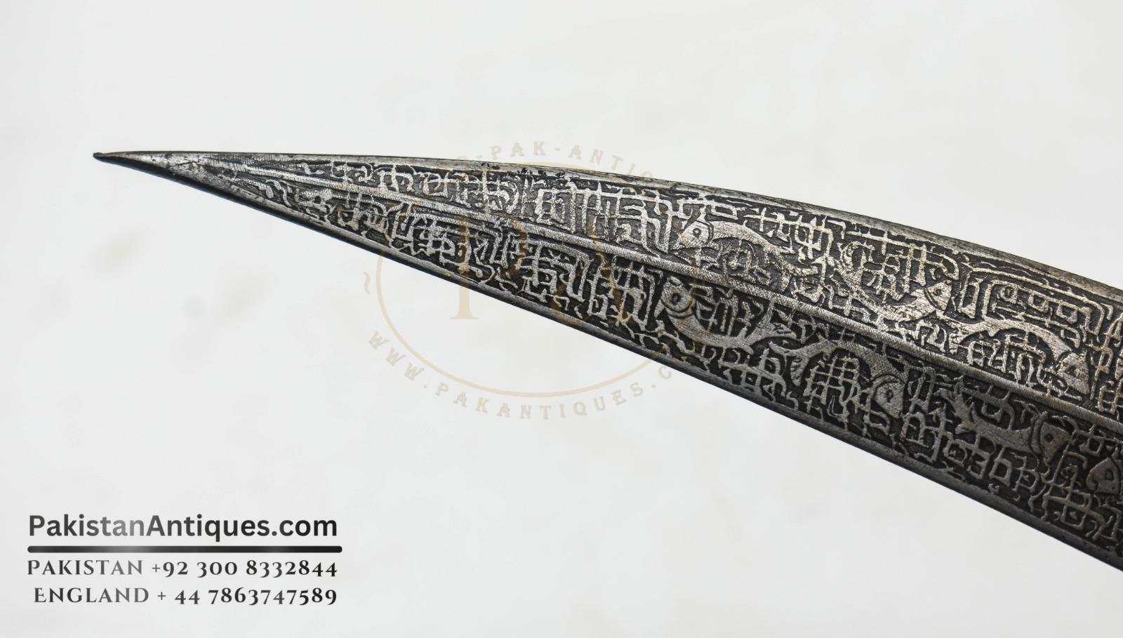 Islamic Qajar 19th century silver inlaid dagger ornate blade sturdy ...