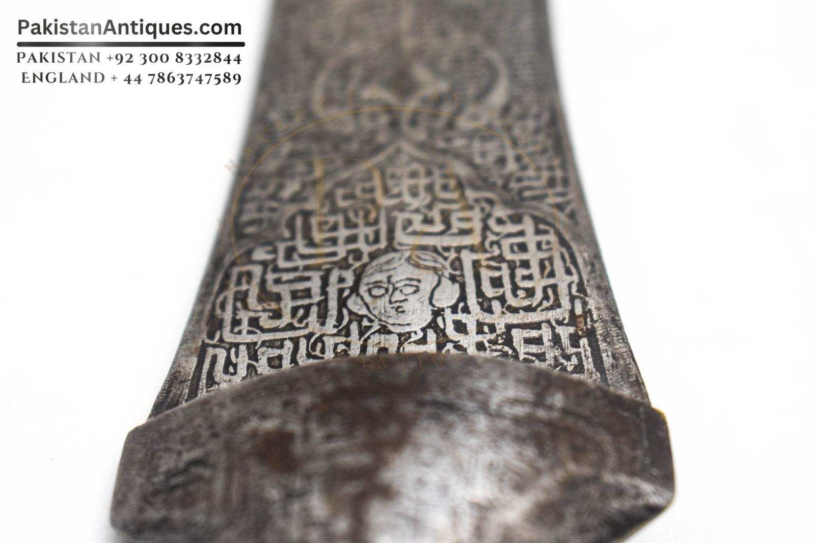 Islamic Qajar 19th century silver inlaid dagger ornate blade sturdy ...