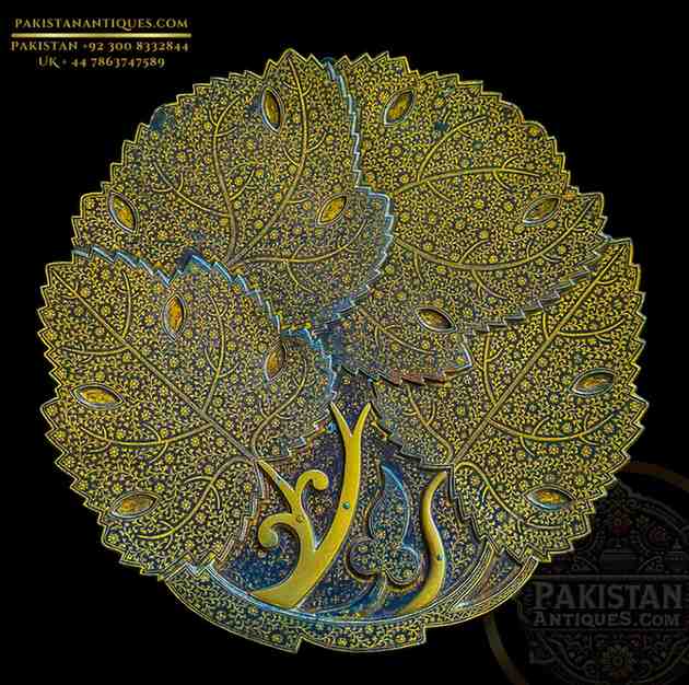 Rare 19th Century Mughal Kashmir Plate: Gold Koftgari Work and Delicate ...