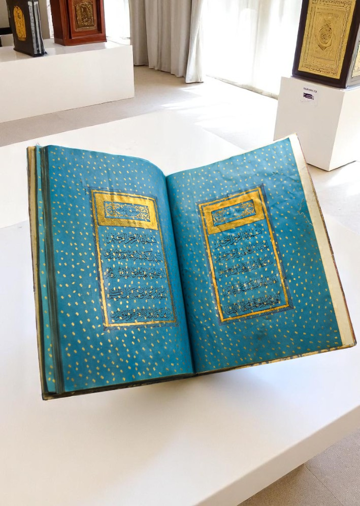 The Royal style Quran: One Para Per Page in Blue & Gold Elegance ...