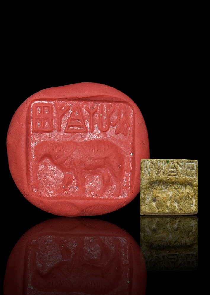 Seal from the Indus Civilization Showing Elephant and Proto-Writing c ...