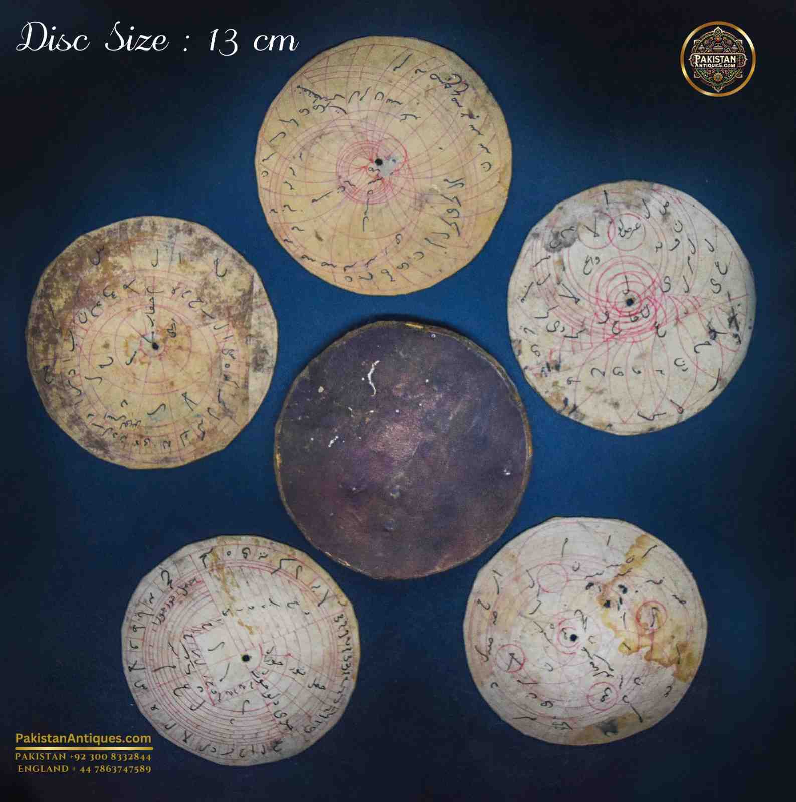 Islamic Golden Age Paperboard Astrolabe with Rotating Celestial Discs ...