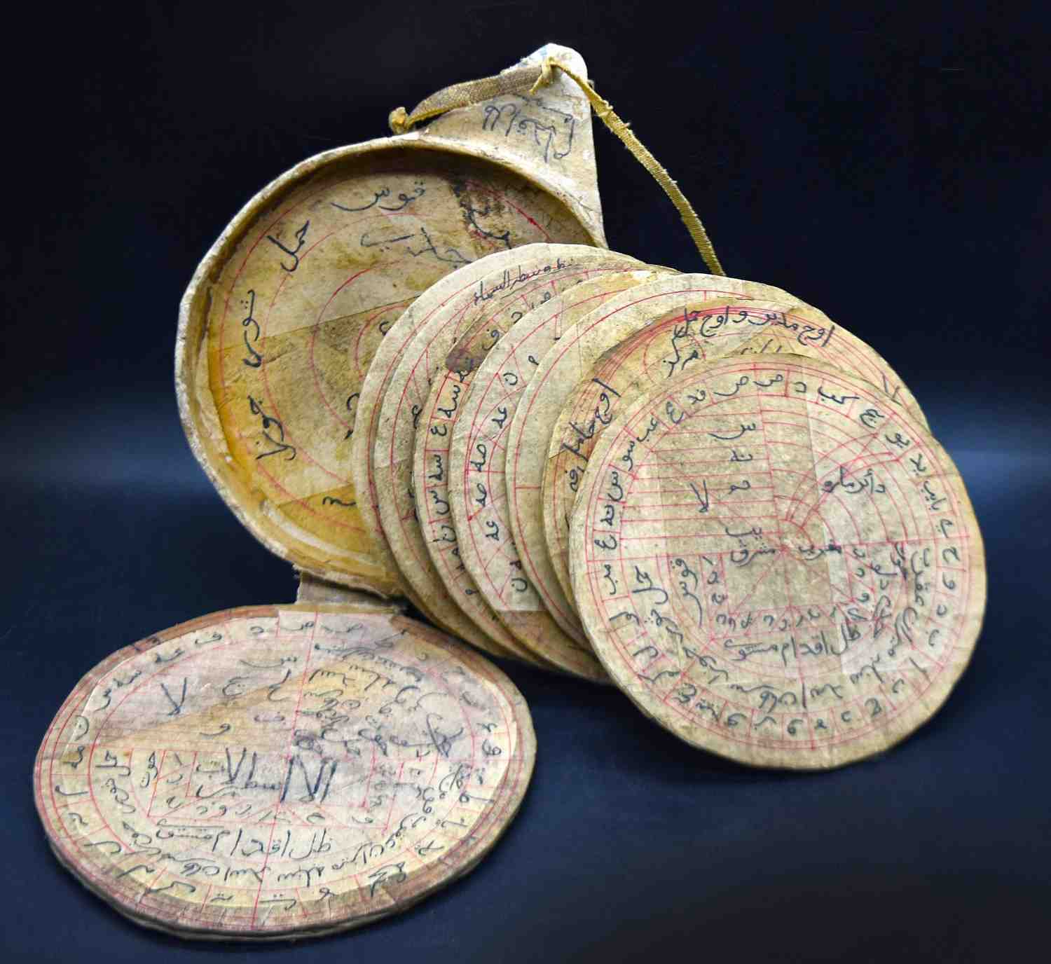 Unique Islamic Scientific Instrument: Paperboard Astrolabe, Dated 1110 ...